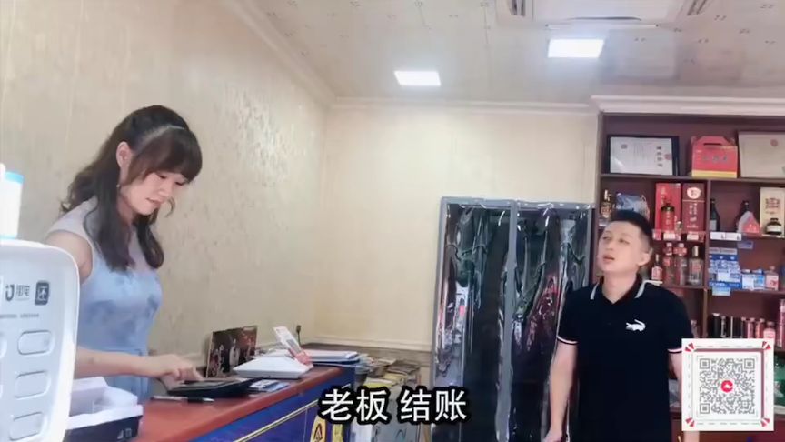 【广告】渝农商信用卡消费领红包