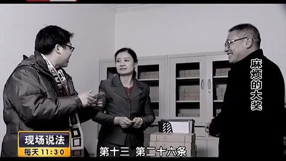 麻烦的大奖6:天上不会掉馅饼,商家搞的抽奖活动,背后另有猫腻