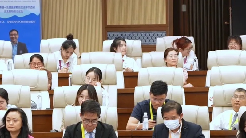 聚焦2024交流周|第七届中国-东盟医学教育交流学术活动出生缺陷防治...