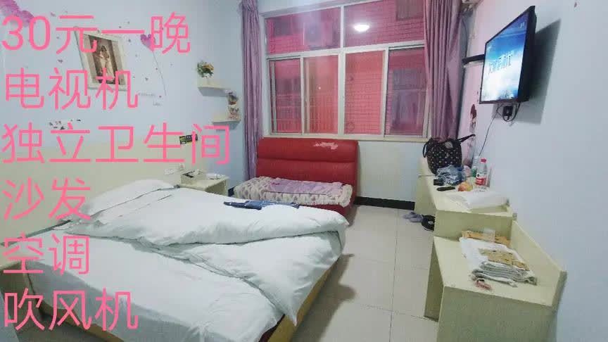 陕西安康,住30元旅馆有卫生间空调电视机,小伙教你怎么找