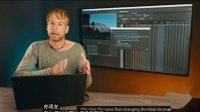 03 LRTimelapse 5.7 and Lightroom 11 的蒙版