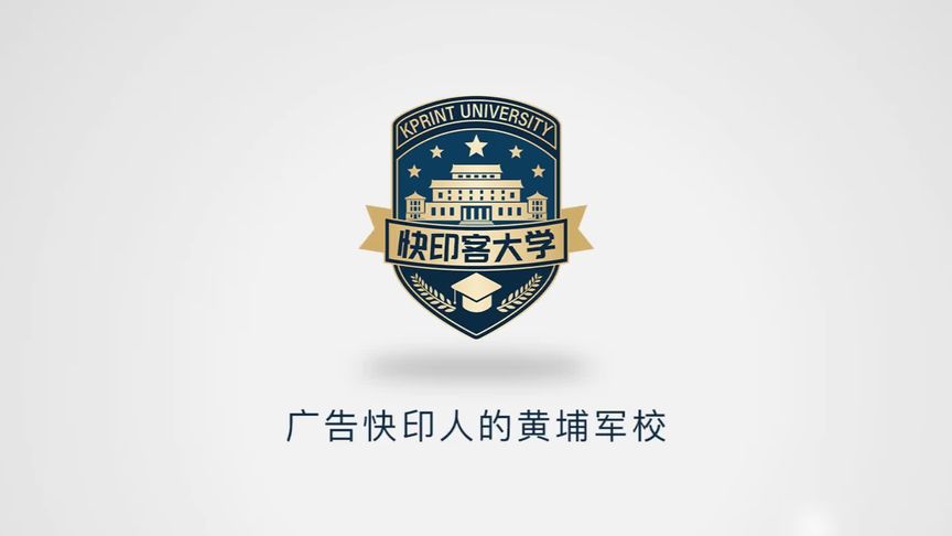 互联网+主要指的是什么?互联网+的含义3