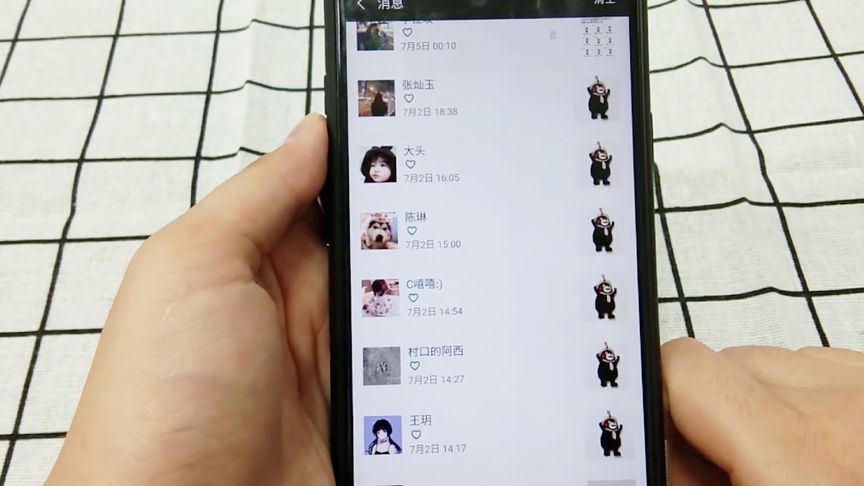 怎么看微信动态留言?打开这里,就可以看收到的第一条留言