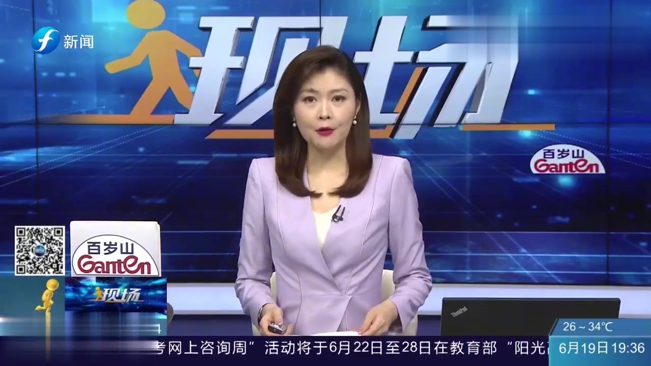 禁毒福建行:厦门集美区组建高校禁毒联盟,创新方式宣传禁毒
