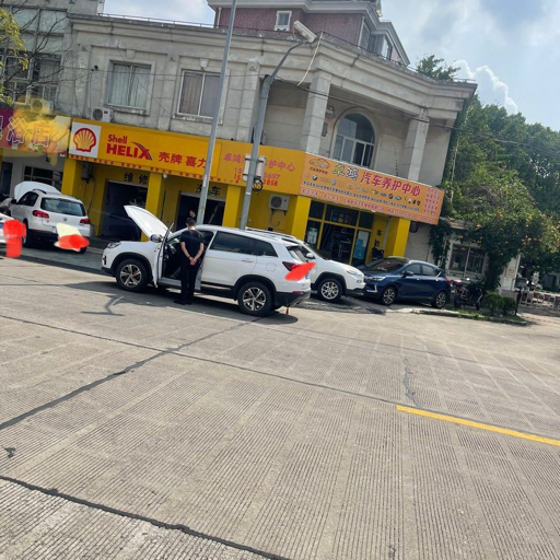 上海卓鸿汽车养护 