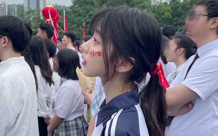 #高中 #成人礼 毕业典礼 高考倒计时 加油 @DOU+小助手