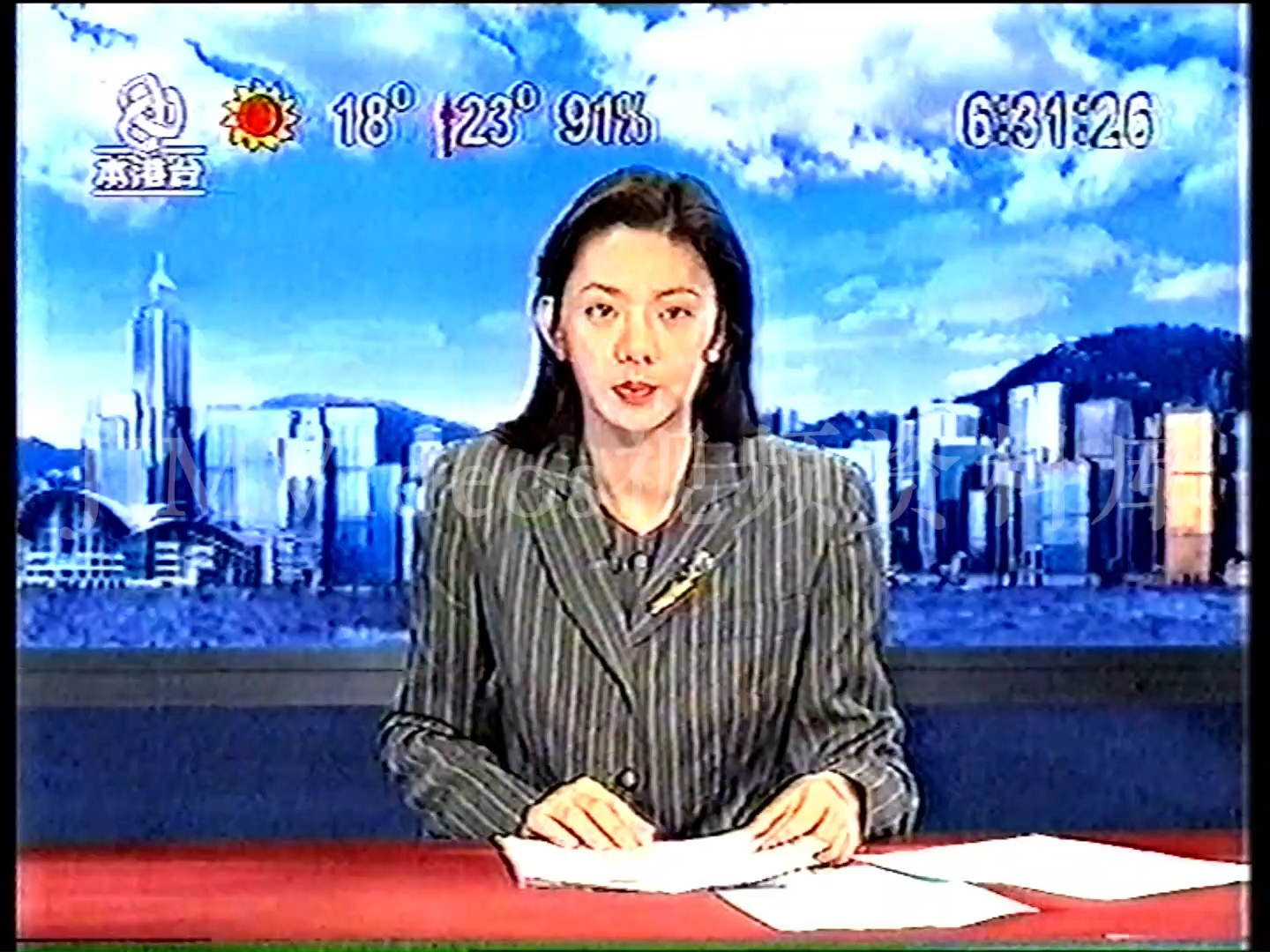 1999年2月24日 亚视本港台晨早新闻、天气报告、经济快讯、两岸点滴...