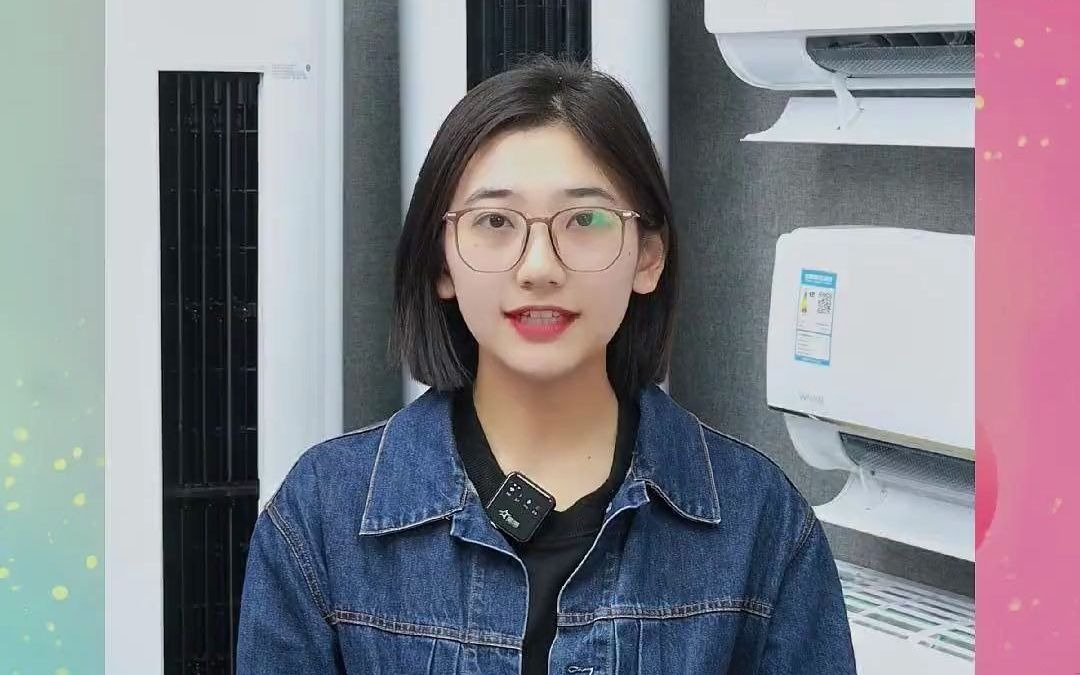 新一代华凌神机50N8HL1 同等价格 它的配置更高!华凌空调真香 空调...