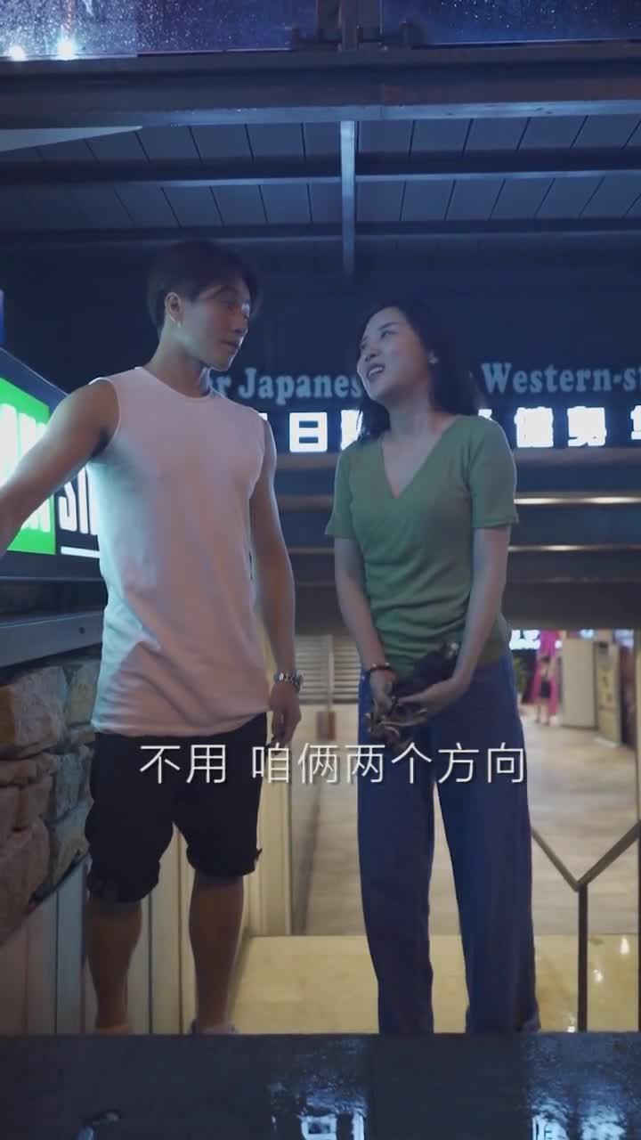 文案交给你们了.