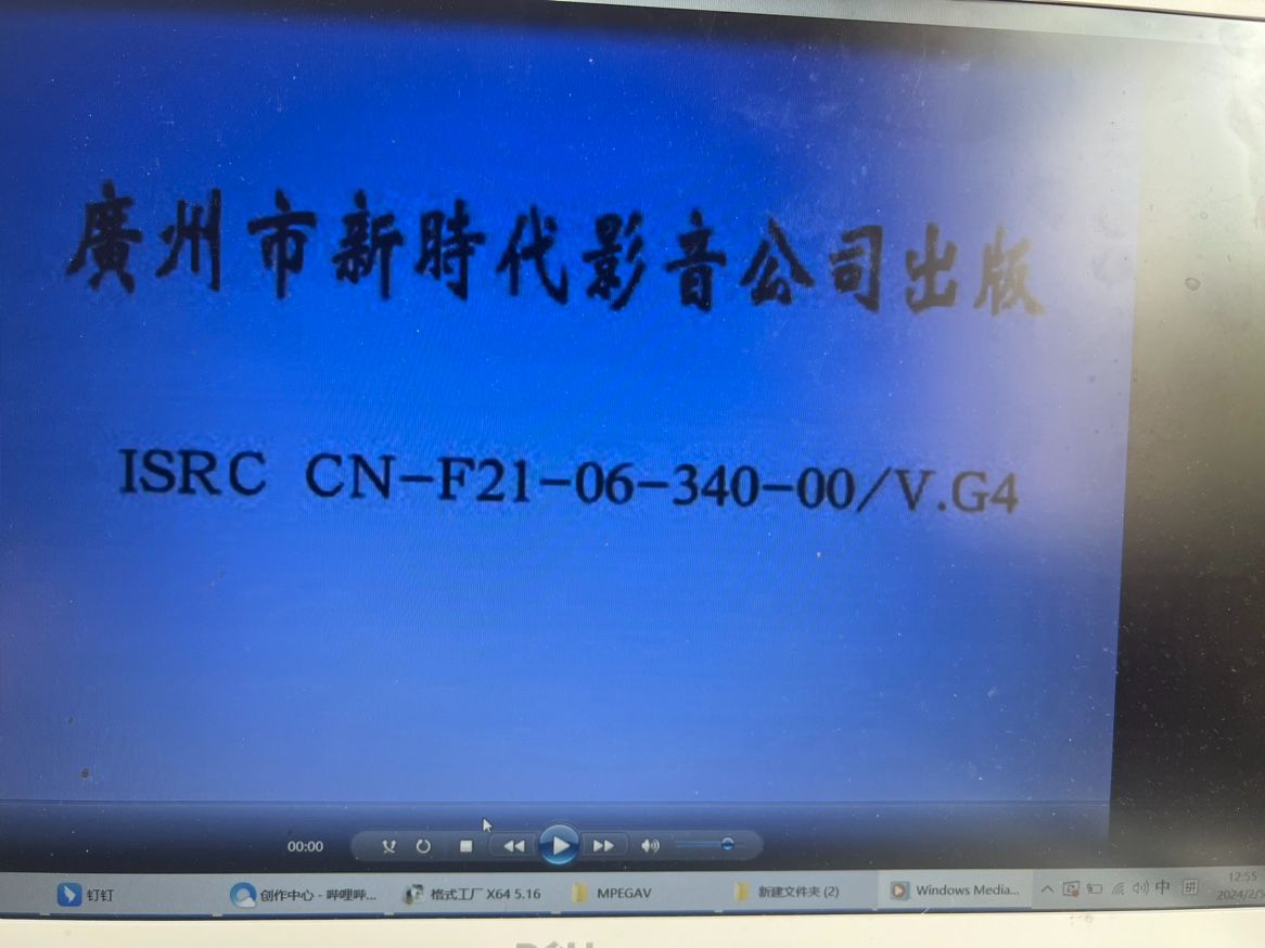 小精灵儿歌系列三
