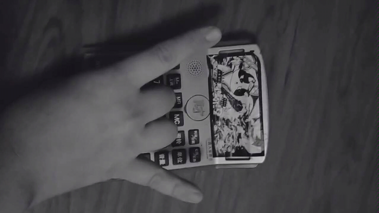 计算器翻弹【小雨】《古风铃》