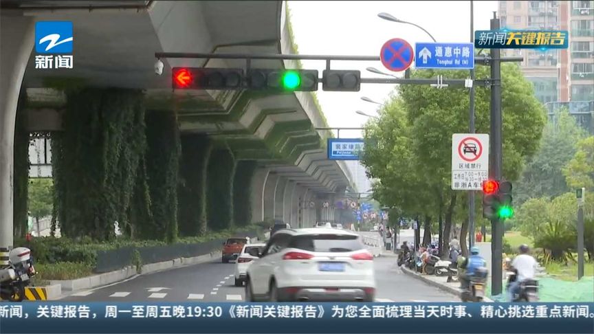 十字路口的信号灯是怎么设置的?交警为您来解答