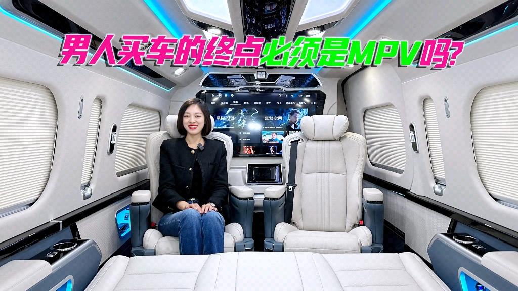 空间之王,全新丰田海狮7座商务车