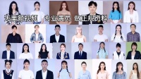 拍模卡资料 演员资料制作