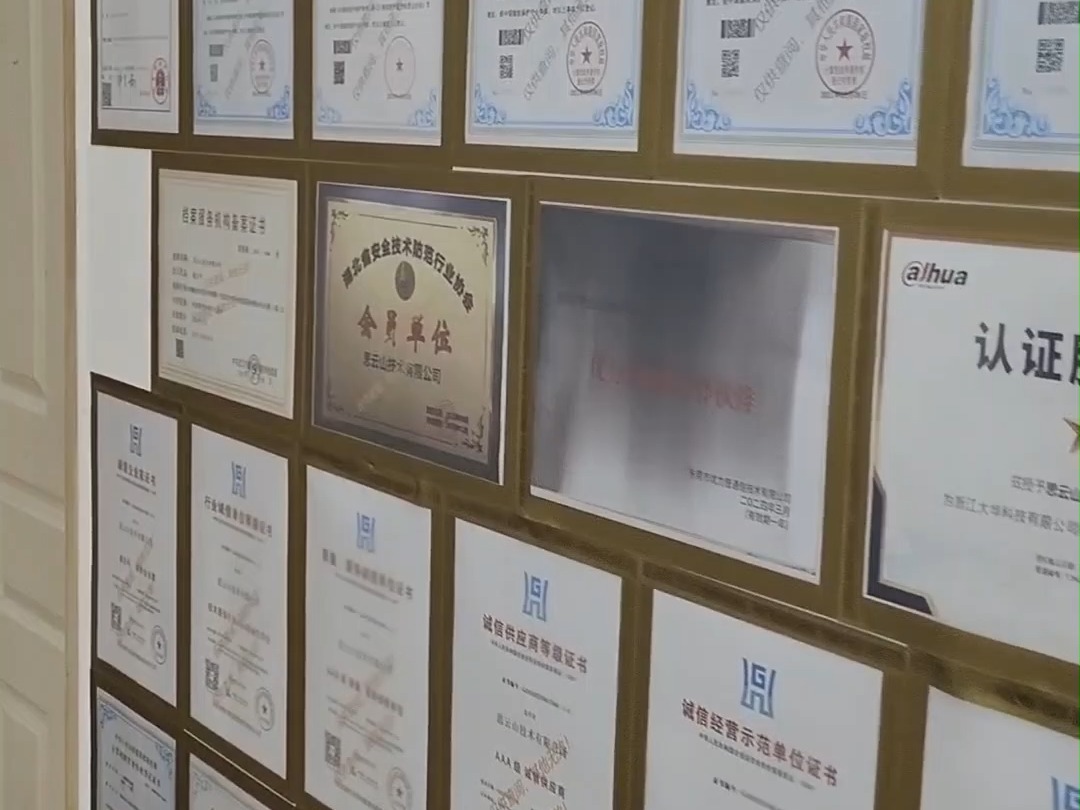气吹微管微缆技术优势(一)