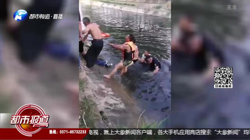 溺水事件再发生：两名17岁少年溺水 半小时后被找到...