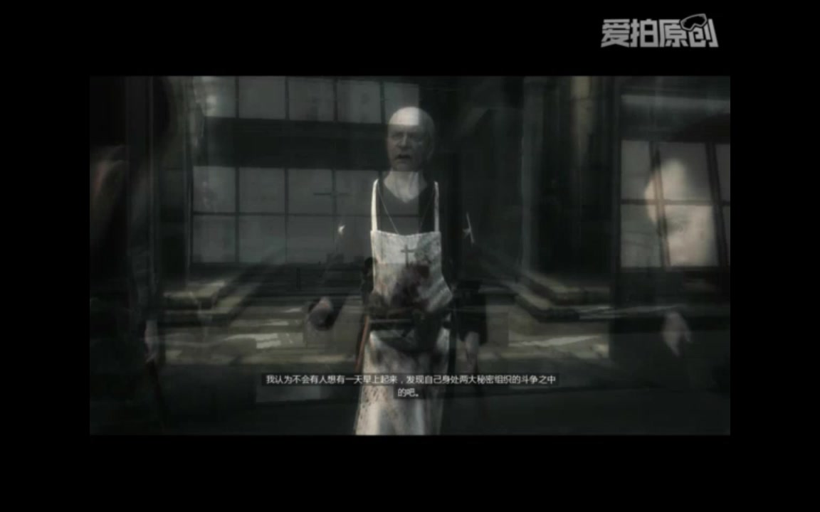 刺客信条可以用来学历史哎!