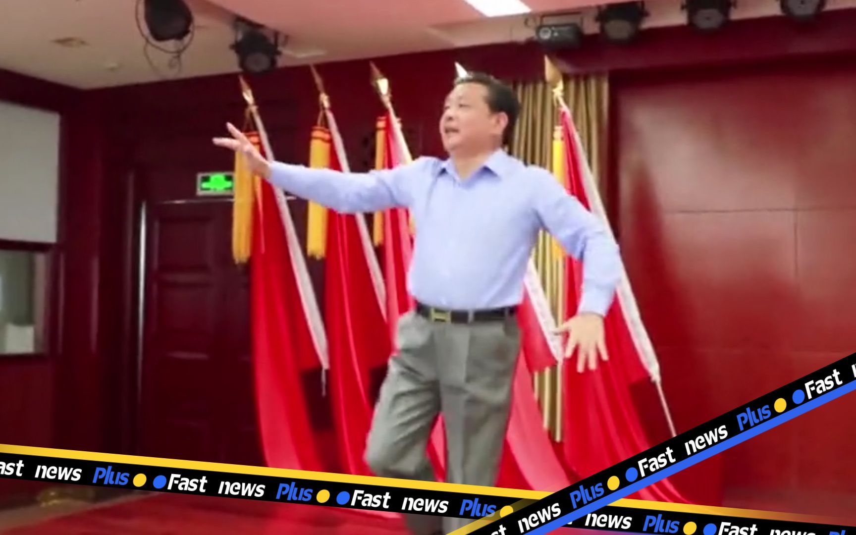 彩虹屁天花板!上海文峰秘书夸老板有天眼,老板魔性舞蹈合集来了