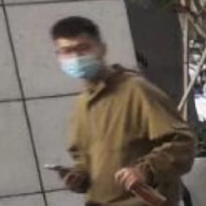 威斯克的手套 