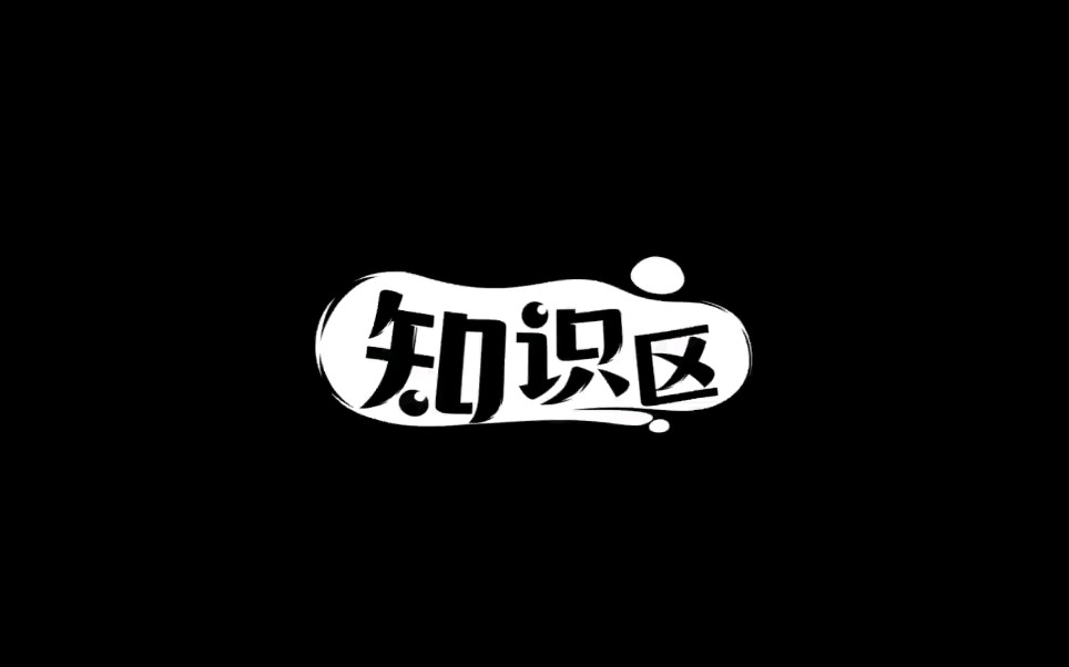 最简单的查看电脑配置方式