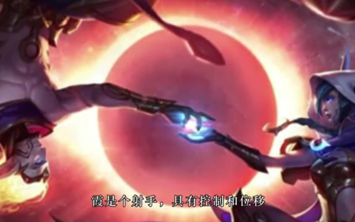 LOL:为什么有些英雄的名字只有一个字?连起来读才知设计师的良苦用心