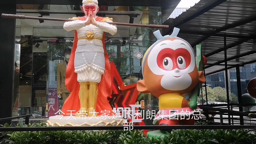 利郎特卖会人山人海,听说一天营业额高达百万,看这架势我相信了