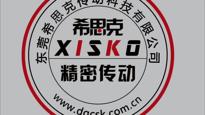 微型导轨,可免费提供样品!大量现货#直线导轨 #线性导轨