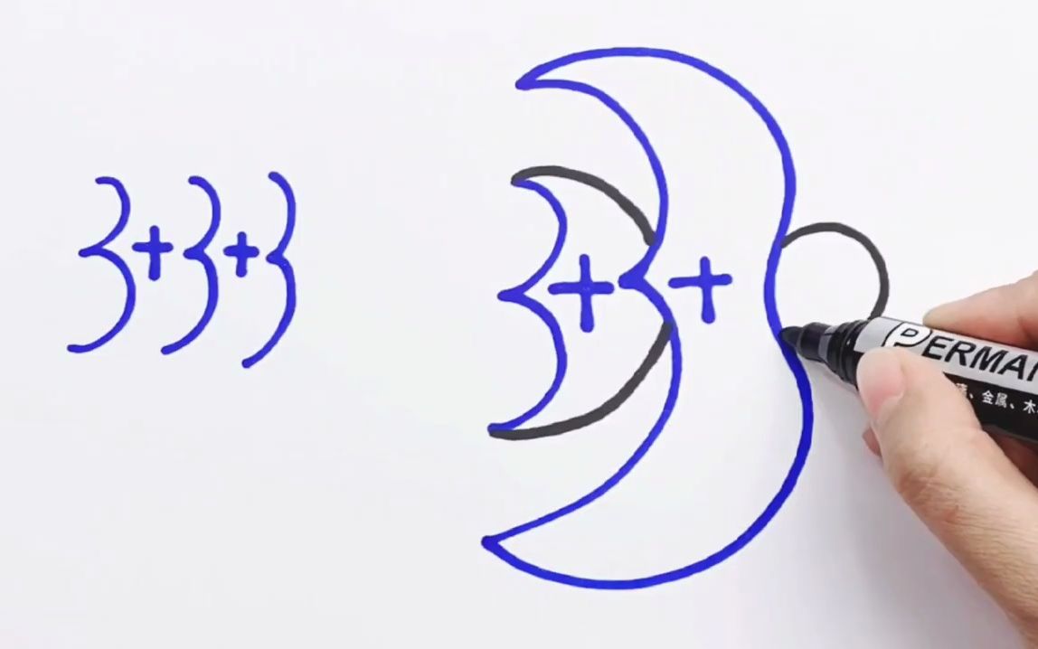 从333开始画燕子_如何画鸟_绘画教程 很简单