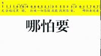 你的答案动态乐谱 深圳市宝安区智趣未来音乐教育#五线谱 #吉他谱 #...