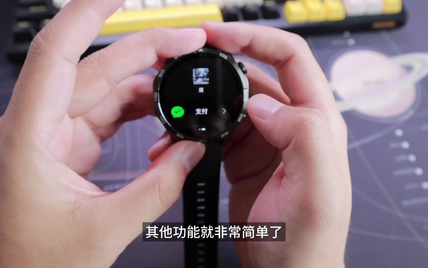 ...GT4的微信功能,你想知道的都在这里 华为watchGT4 手表 微信手表版