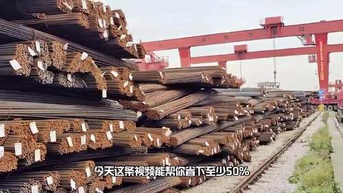 揭秘钢材硬度之谜:选对型号让机器寿命翻倍!