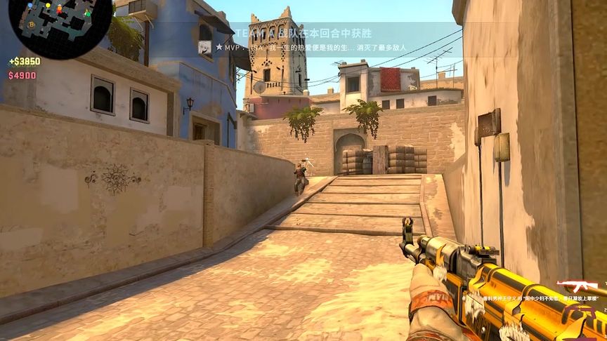 #csgo #游戏日常 开局一行代码,助你丝滑击杀。