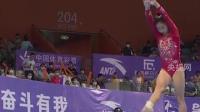 第32金!#管晨辰女子平衡木金牌#夺冠2021