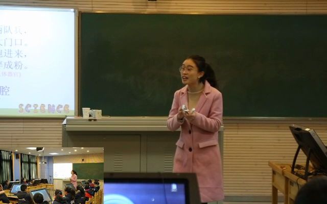 小学科学课程样例《食物的消化》