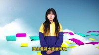 混凝土为什么要分不同的标号强度等级
