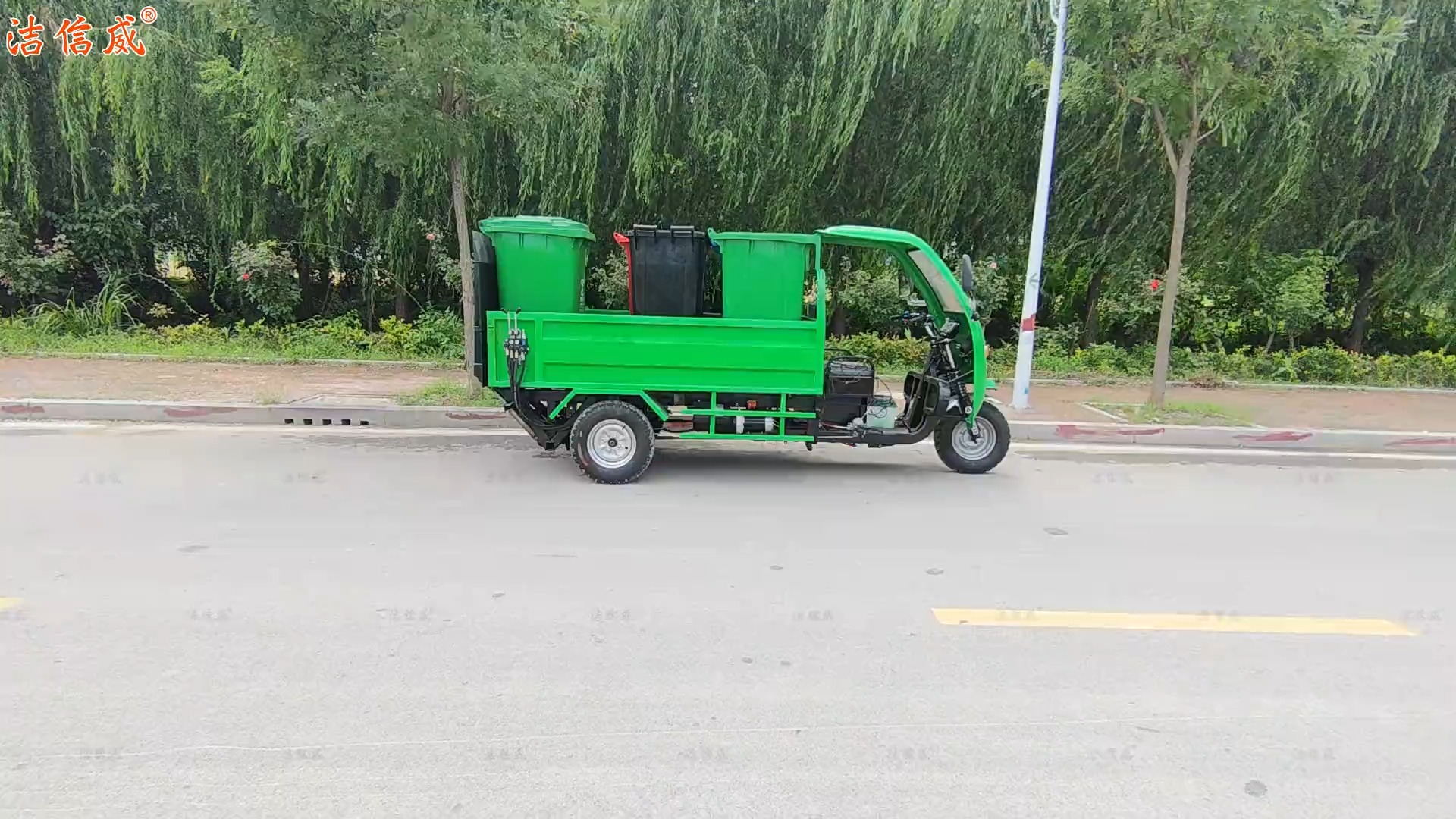 电动垃圾转运车 三轮液压尾板车 多功能垃圾运输车