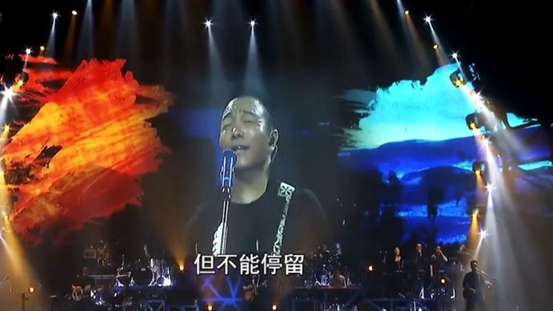 最疯狂演唱会!许巍万人大合唱的现场,听一次我可以吹一辈子牛逼