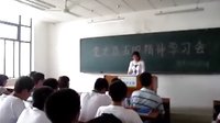 武汉理工大学信息1004班关于学习党史和五四精神的会议
