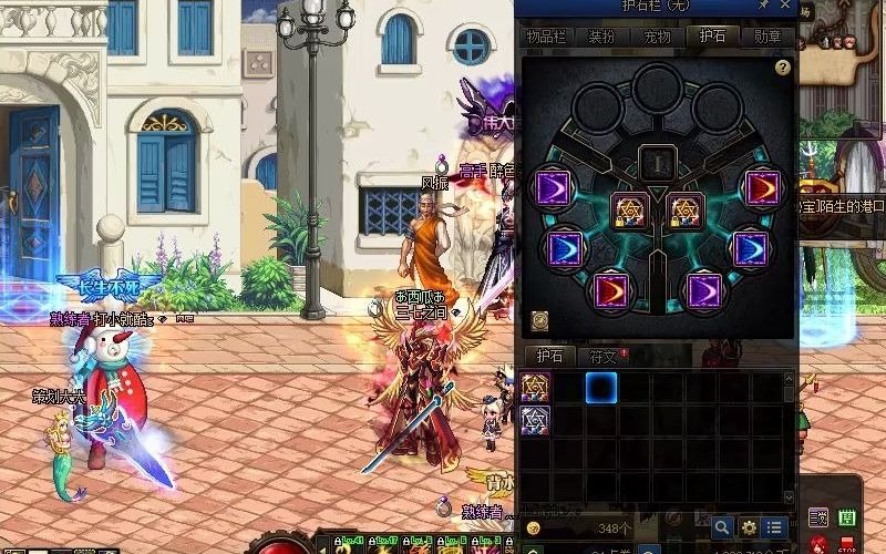 【DNF】瞎子75呀呀呀毕业护石刷图展示,嘭嘭,碰碰碰!