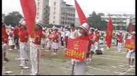 怀集大岗中心小学校仪仗队大检阅