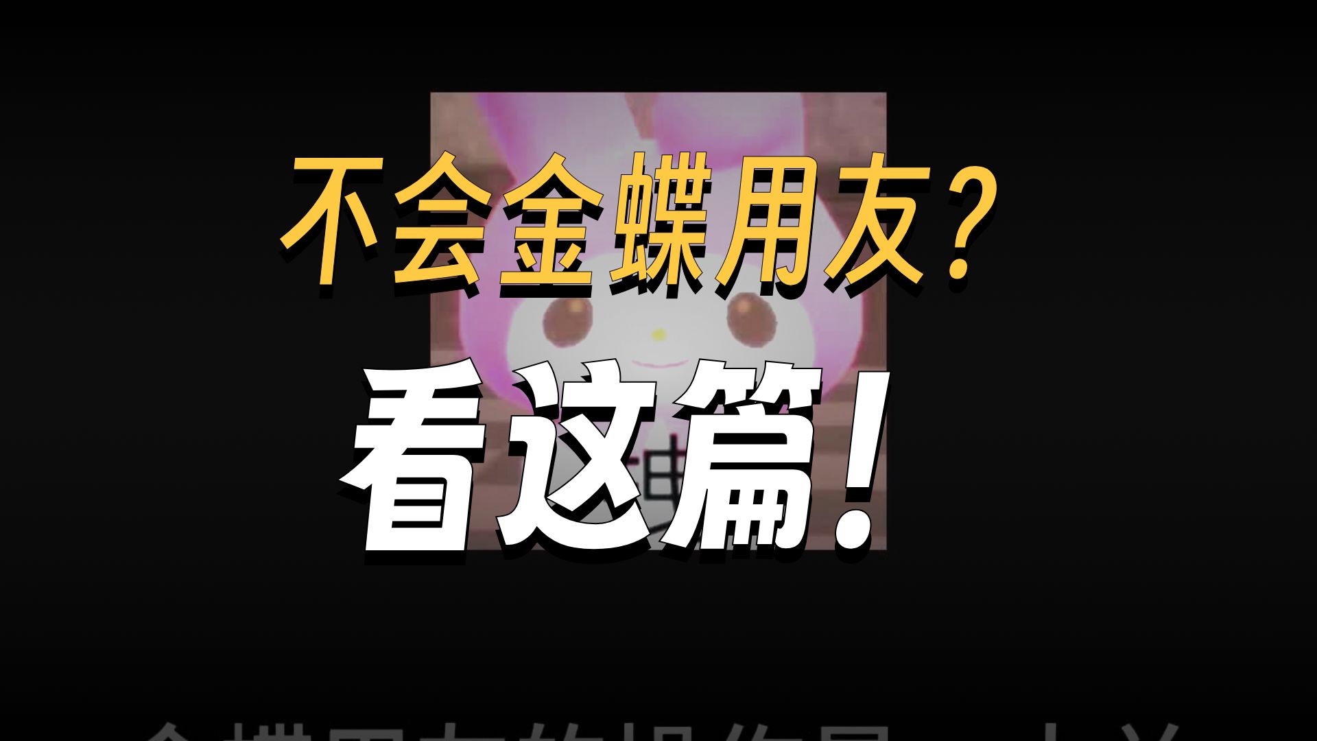 会计小白上班第14天 #会计 #财务人 #财务 #会计实操 #出纳