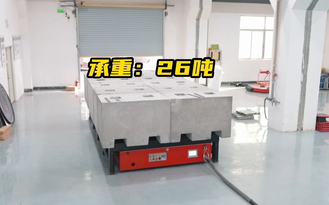 气垫搬运车怎么用的?气浮搬运设备都没见过?一起来看看吧!