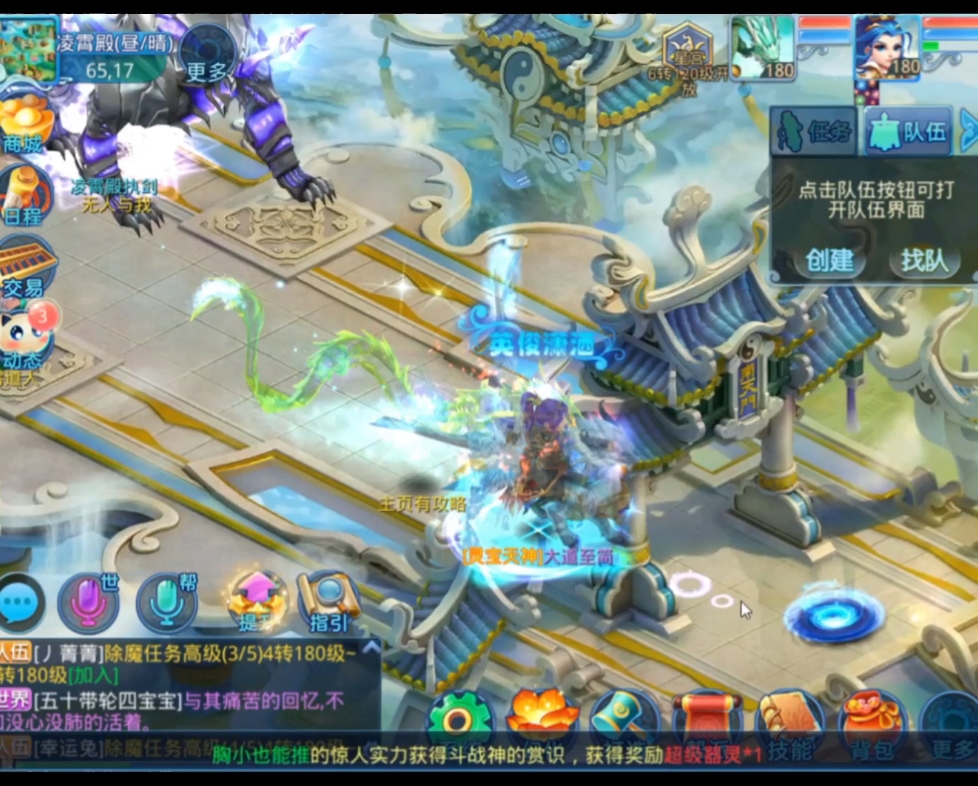 2022最新回合制手游,白嫖一切,耐玩手游推荐排行榜,回合制手游端游...