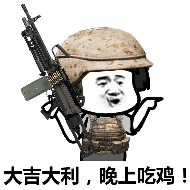 小马征征ii 