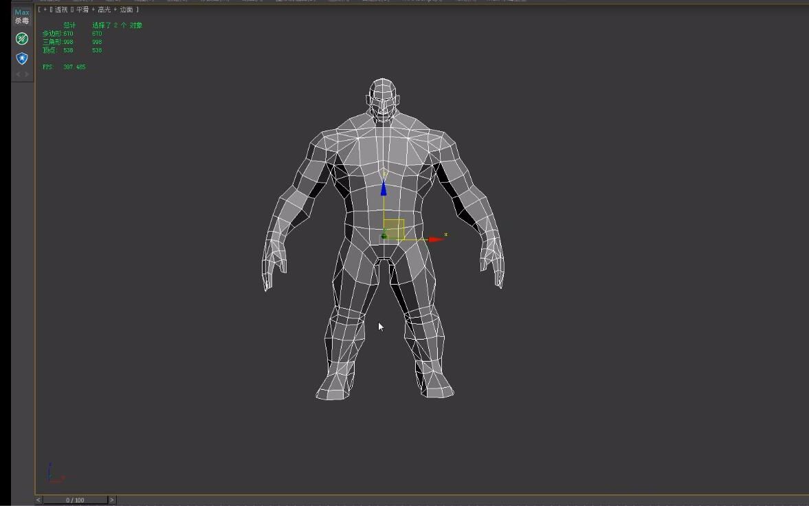 3Dmax零基础人物建模-人物布线结构讲解(合集)