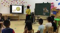 中班语言《谁咬了我的大饼》杨莉