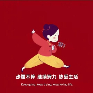 雅思词汇天天练 