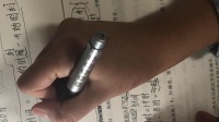 经过时间的计算