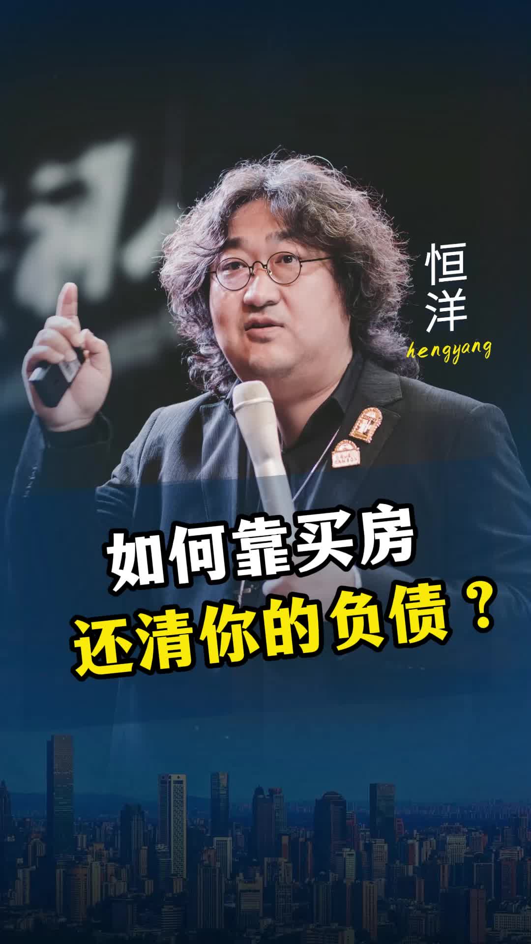 负债累累的人,怎么靠信用卡存钱逆风翻盘?