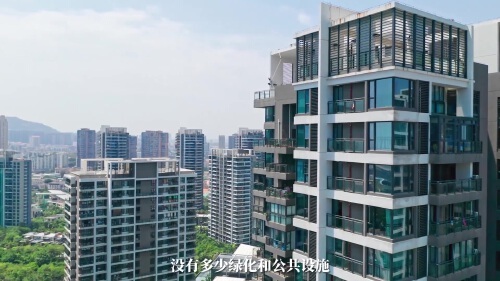 小区名字最后一个字,可以判断出你家小区的档次